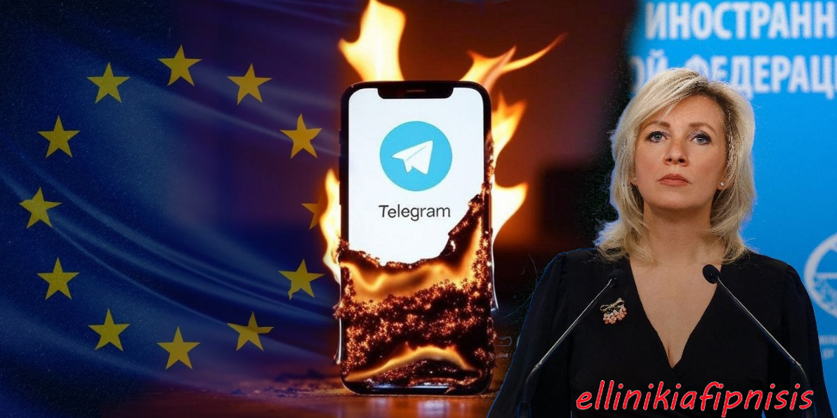 Το Telegram απέκλεισε τα ρωσικά Μέσα Ενημέρωσης σε χώρες της ΕΕ ...