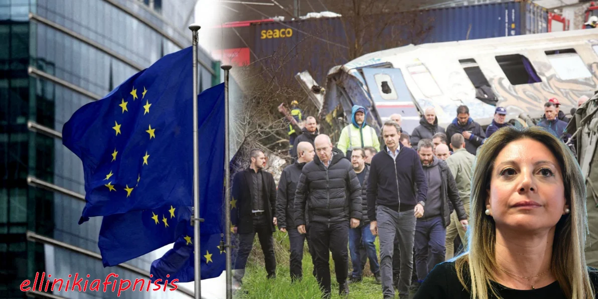 «Βόμβα» από Κομισιόν: Ανοικτή η παραπομπή της Ελλάδας για τα Τέμπη ...