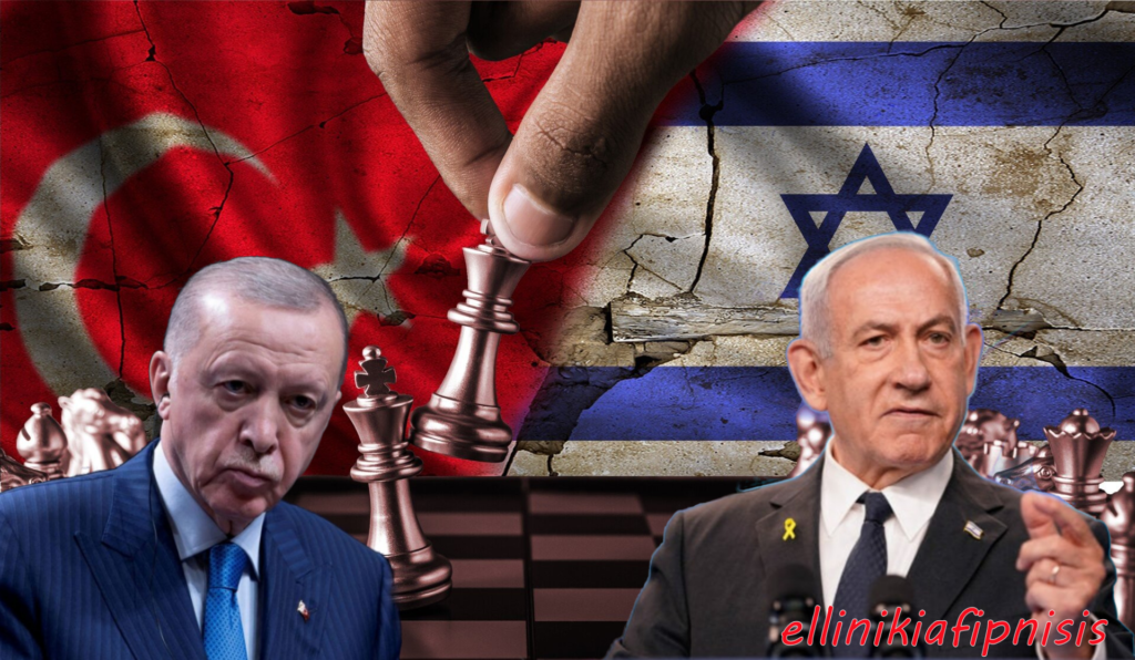 Όλα δείχνουν ότι ετοιμάζεται χτύπημα του Ισραήλ στη Τουρκία ...
